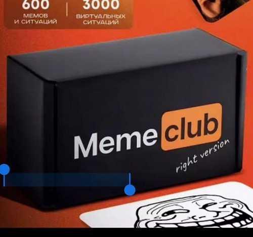 Карточная Игра MemeClub