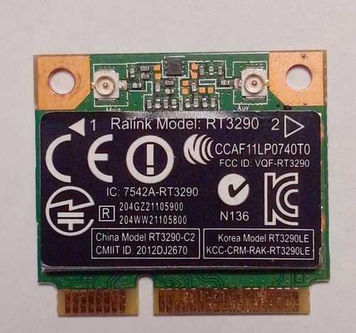 Wi-Fi   Bluetooth модуль Ralink RT3290 / RT3290-C2
