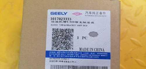 Панель управления geely 1017023333