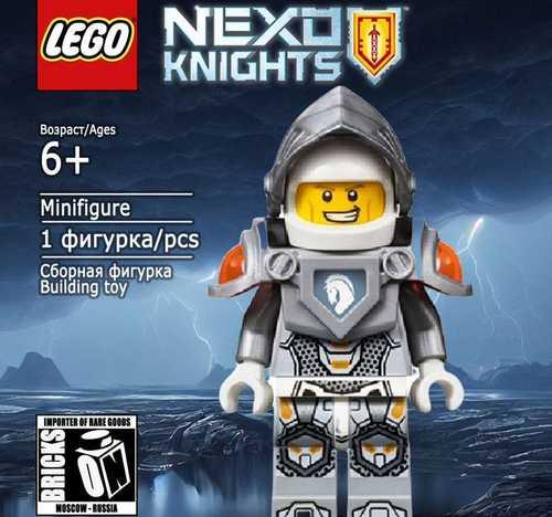 Lego nexo knights минифигурка ланс nex001