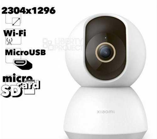 Xiaomi smart camera c300 xmc01