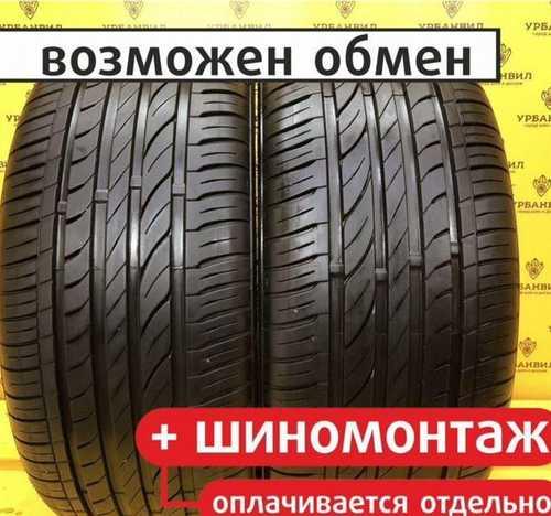 LingLong Green-Max 225/40 R18 92W