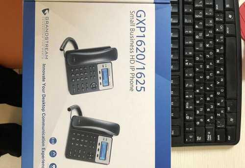 IP телефон Gradstream 1620/1625