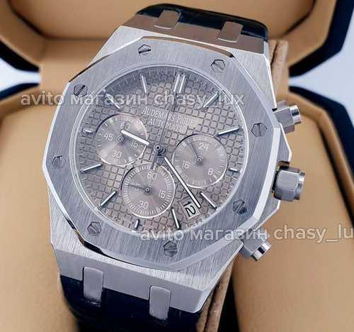 Часы Audemars Piguet