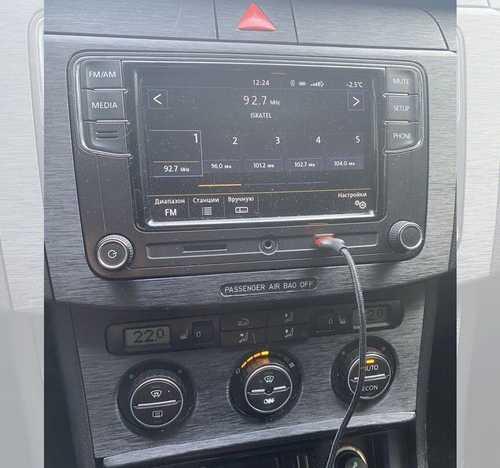 Rcd 330 plus carplay Volkswagen