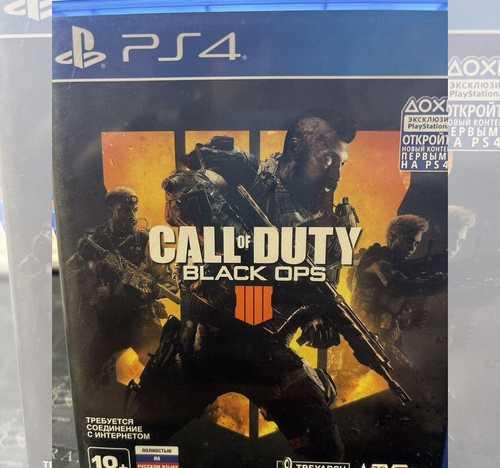 Call Of Duty Black ops 4 ps4 диск