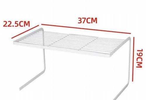Подставка/полка под товары