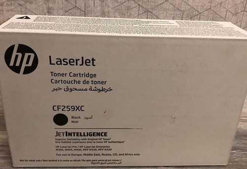 Тонер-картридж HP 59X LaserJet 10000 (CF259XC)