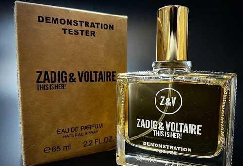 Zadig voltaire this is her дубай