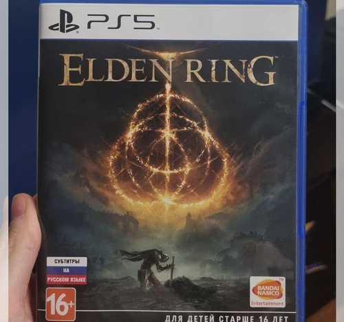 Диск elden ring ps5