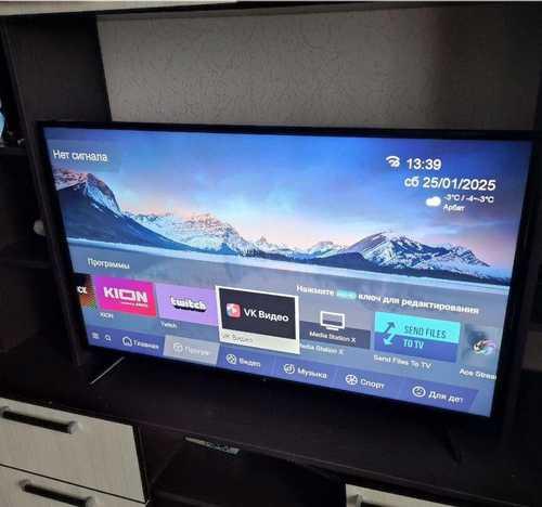 Телевизор SMART tv с wifi 43 дюйма