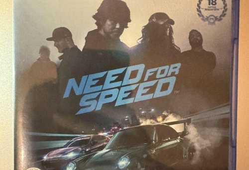 Need for speed ps4, ps5