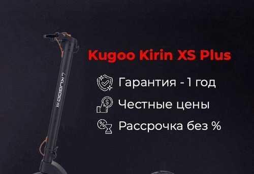 Электросамокат Kugoo HX Plus от производителя