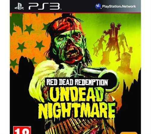 Red Dead Redemption: Undead Nightmare (PS3) б\у