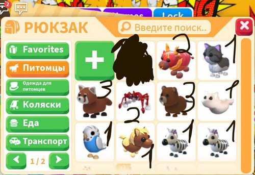 Фигурки роблокс