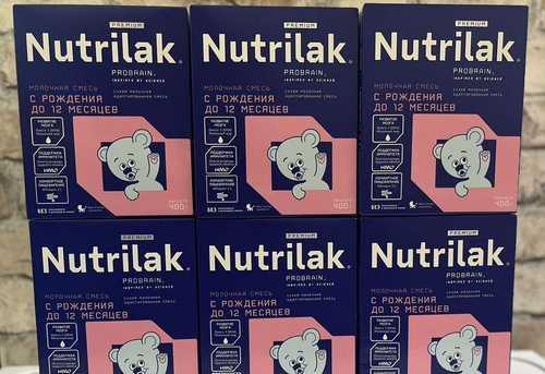 Детская смесь Nutrilak