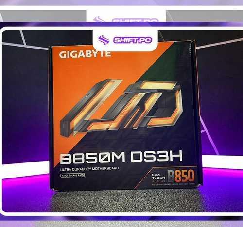 Материнская плата Gigabyte B850M DS3H