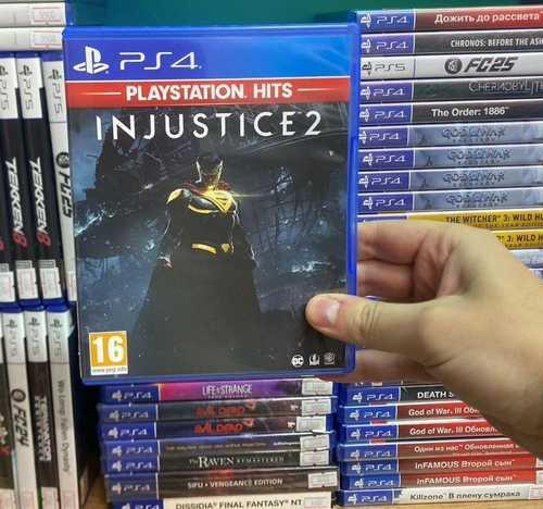 Injustice 2 ps4