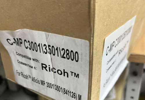 Тонер Ricoh MP C3001/C3501 черный, type MPC