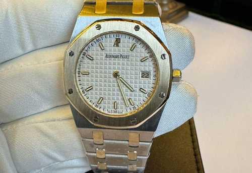 Audemars Piguet Royal Oak 57175SA