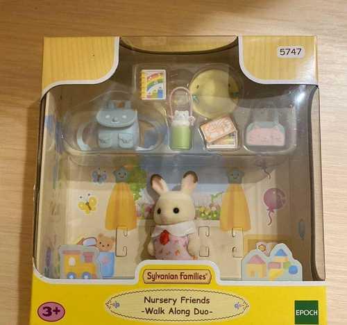 Sylvanian Families - малыши на прогулке