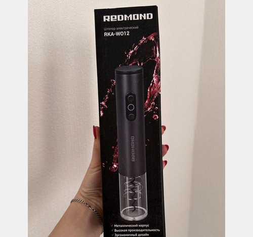 Электроштопор