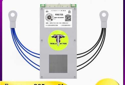 Li-ion/lifepo4/Ti-Lion 3s-4s Smart BMS (бмс) ANT 1