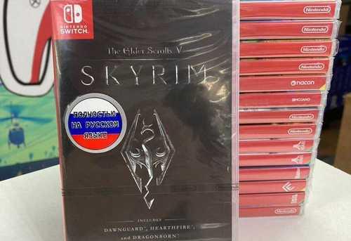The Elder Scrolls V: Skyrim Switch (Русский)