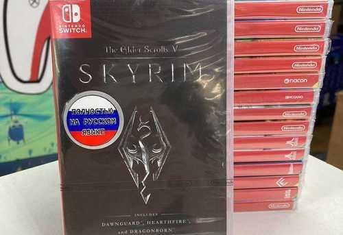 The Elder Scrolls V: Skyrim Switch (Русский)