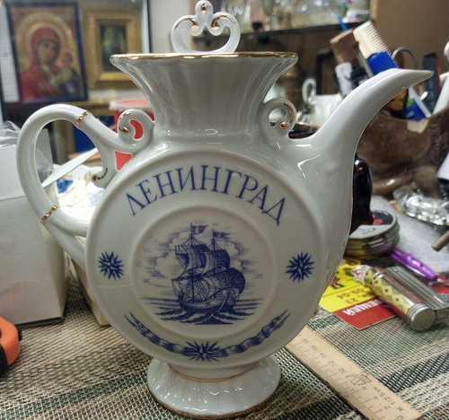 Заварочный чайник Ленинград лоз(лзфи)