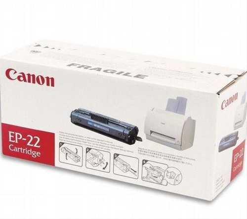 Лазерный Canon EP-22 заправить