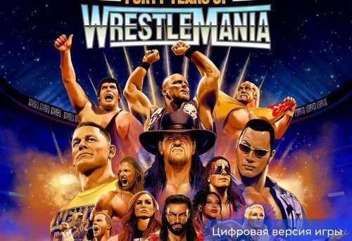 WWE 2K24 Forty Years of WrestleMania Edition (PS5