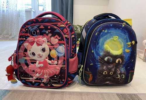 Рюкзак школьный для девочки для мальчика