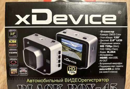 Автомобильный видеорегистратор black BOX-45