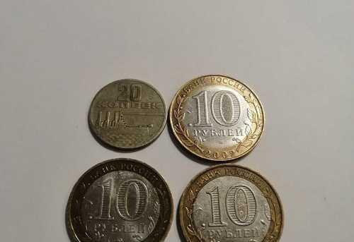 Продам монеты