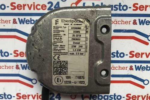Блок Eberspacher Hydronic D5WS 24v 225202011001