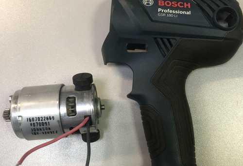 Двигатель шуруповерта bosch gsr180li