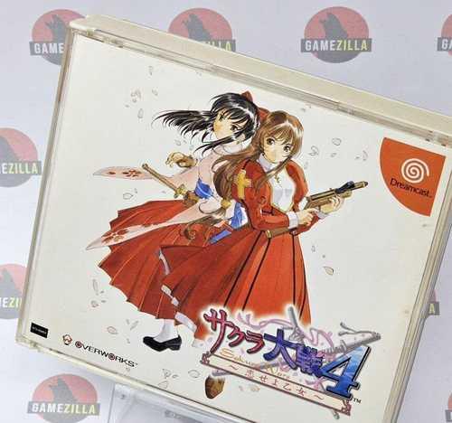 Dreamcast Sakura Wars 4 / Sakura Taisen 4 Japan