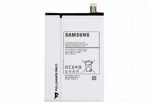 Аккумулятор для Samsung Galaxy Tab S 8.4 SM-T705