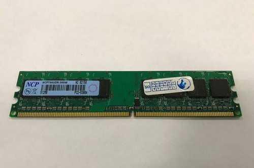 Оперативная память DDR2 512MB PC5300 NCP CL5