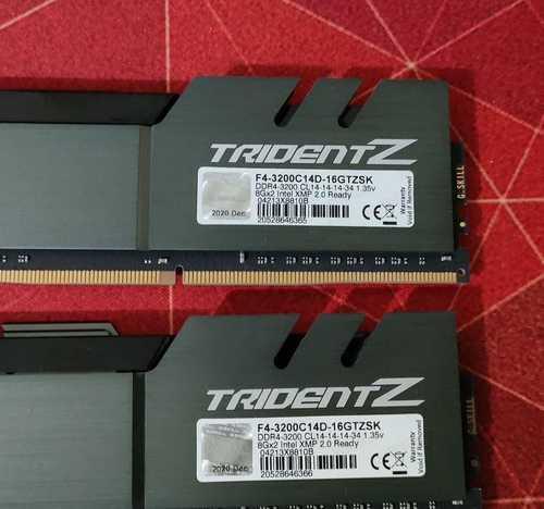 G.Skill Trident Z