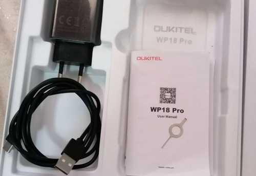 OUKITEL WP18 Pro, 4/64 ГБ