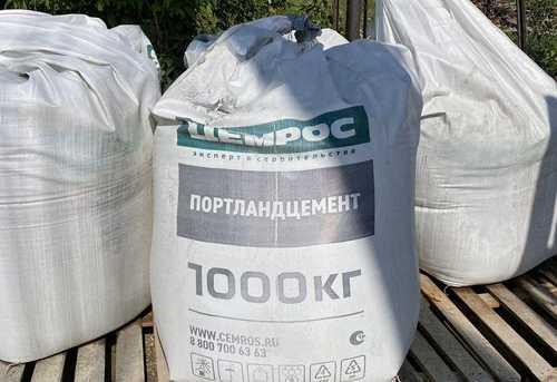 Цемент м500 в биг бэгах