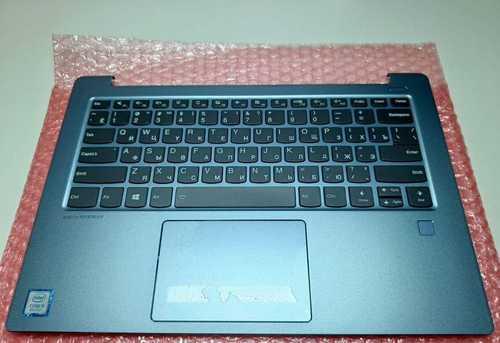 Клавиатура, топкейс, палмрест Lenovo 530S-14IKB