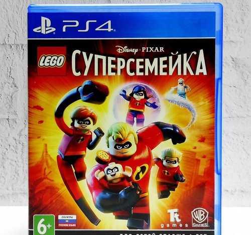 Lego Суперсемейка The Incredibles Русские субтитры