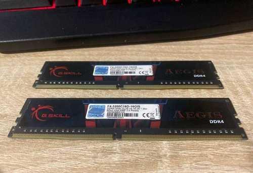 Оперативная память G.skill DDR4 aegis 16GB (2x8GB)