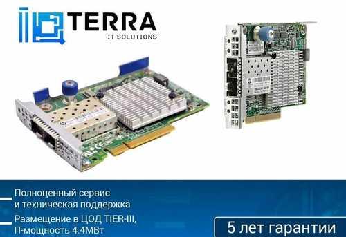 Сетевая карта HPE 530FLR 2x10G SFP+