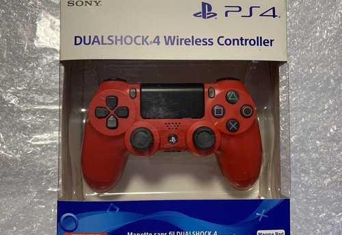 Оригинальный DualShock 4v2