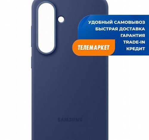 Чехол Samsung Silicone Case для Galaxy S25 (EF-PS931cnegru) Синий