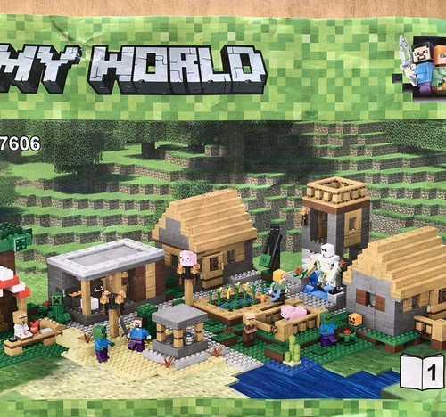 Инструкция lego My world s7606 minecraft 1 часть